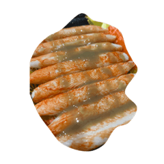 sankyu_20240103165458 - Stiker LINE | LINE STORE