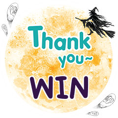 WIN Thank you One word e - LINE スタンプ | LINE STORE
