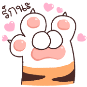 Cute cat Hand