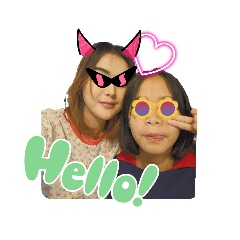 Nub One_1 – LINE stickers | LINE STORE