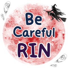 RIN Be careful One word e - LINE スタンプ | LINE STORE