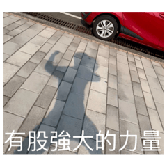 yyy_emotional - LINE スタンプ | LINE STORE