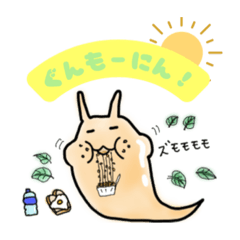 fififi_20240105221001 – LINE stickers | LINE STORE