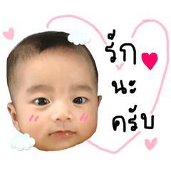 Napit.ch – LINE stickers | LINE STORE
