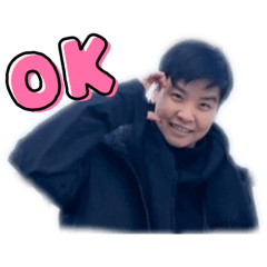 Dit_Me_20240108135136 – LINE stickers | LINE STORE