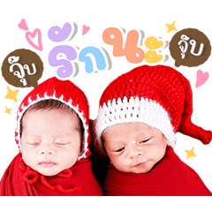 Hello Martin & Sherlyn – LINE stickers | LINE STORE