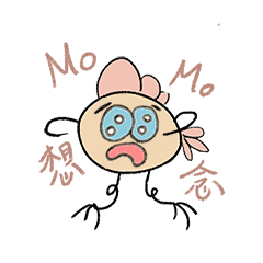 Emo Chicken – LINE stickers | LINE STORE