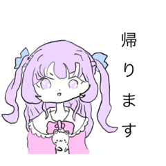 KUHAL_20240114095127 – LINE stickers | LINE STORE