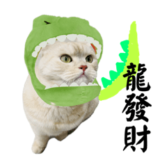 Leila Hu_20240114172444 – LINE stickers | LINE STORE