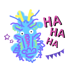 Ryu sama - LINE スタンプ | LINE STORE