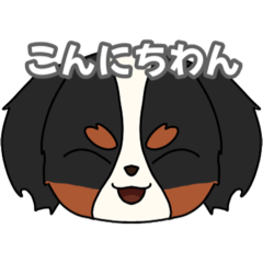 Amari_20240115151842 – LINE stickers | LINE STORE
