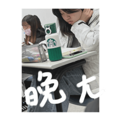 Who r u??? - LINE スタンプ | LINE STORE