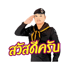 pran_45_20240117221704 – LINE stickers | LINE STORE