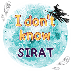 SIRAT I don't know One word e - LINE スタンプ | LINE STORE