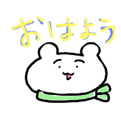 ohayou_20240118190100 – Stickers LINE | LINE STORE