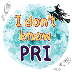 PRI I don't know One word e - LINE スタンプ | LINE STORE