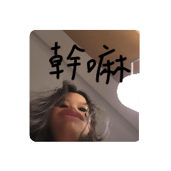 photos good – LINE stickers | LINE STORE