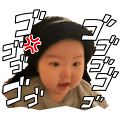 Gamio_20240119194713 – LINE stickers | LINE STORE