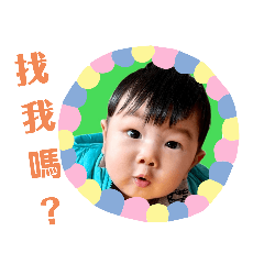 Paulo_20240122130632 – LINE stickers | LINE STORE