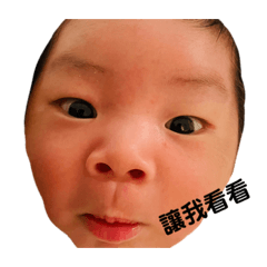 MarcoT_20240123091032 – LINE stickers | LINE STORE