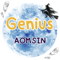 AOMSIN Genius One word e - LINE スタンプ | LINE STORE