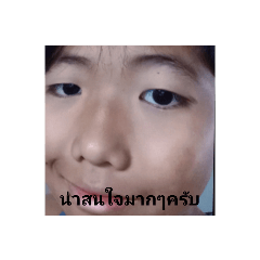 PLUMMY_20240123205445 – LINE stickers | LINE STORE