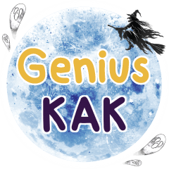 KAK Genius One word e - LINE スタンプ | LINE STORE