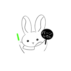 U-chan daisuki – LINE stickers | LINE STORE