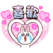 BROWN & CONY Cheer Stickers – LINE stickers | LINE STORE