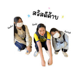 nkiu_20240130004338 - LINE スタンプ | LINE STORE