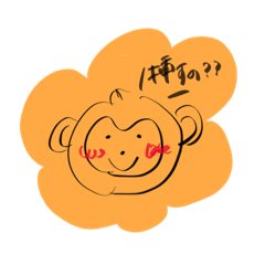 Risa vocko_20240129155029 – LINE stickers | LINE STORE