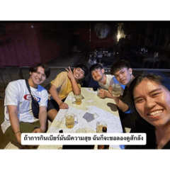Aki Ha_20240130131400 – LINE stickers | LINE STORE