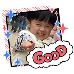 Brooklyn 2 years old – สติกเกอร์ LINE | LINE STORE