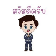 SKR UNI – สติกเกอร์ LINE | LINE STORE