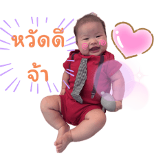 Aanya Ver.1 – LINE stickers | LINE STORE