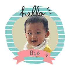 Bio the beginner sticker – LINE stickers | LINE STORE