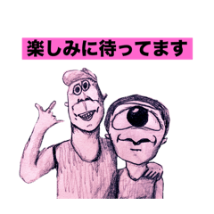 Jiangpingオリジナルキャラスタンプ - LINE スタンプ | LINE STORE