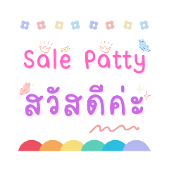 Patty Shop_20240131202706 – LINE stickers | LINE STORE