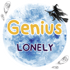 LONELY Genius คำเดียว e – สติกเกอร์ LINE | LINE STORE