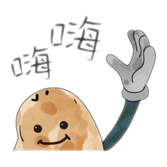 Mr. patata – LINE貼圖 | LINE STORE
