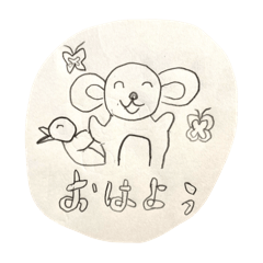 azure_20240201134830 – LINE stickers | LINE STORE