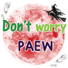 PAEW Don't worry One word e - LINE スタンプ | LINE STORE