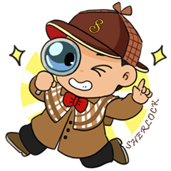 Sherlock Kindergarten Baby - LINE スタンプ | LINE STORE
