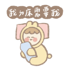 Bunny Ruby - LINE スタンプ | LINE STORE