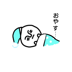 meppi_20240203145813 – LINE stickers | LINE STORE