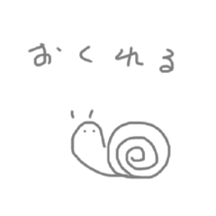 7si_20240203171726 – LINE貼圖 | LINE STORE