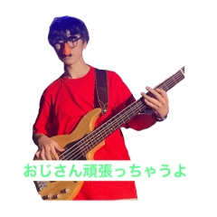 JINBEI_20240204022432 – LINE stickers | LINE STORE