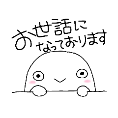 haleta_Simple_yawayawa – LINE stickers | LINE STORE