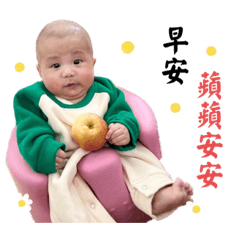 Qoo弘裕 – LINE貼圖 | LINE STORE