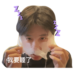 lala_20240205135728 – LINE stickers | LINE STORE
